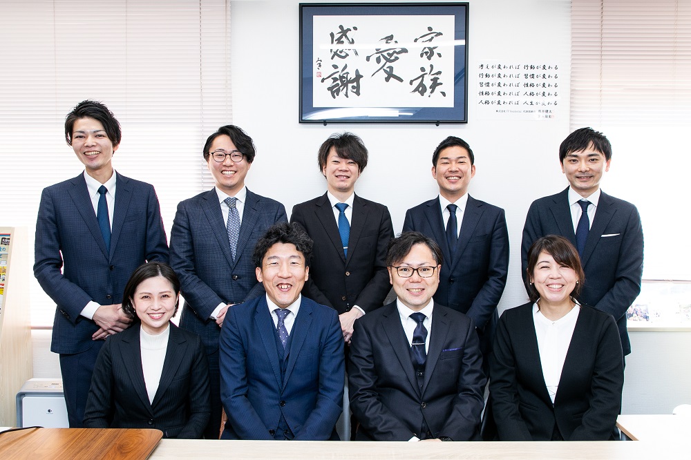 FP Residential｜事業者情報｜さいたま市のFP相談サービス